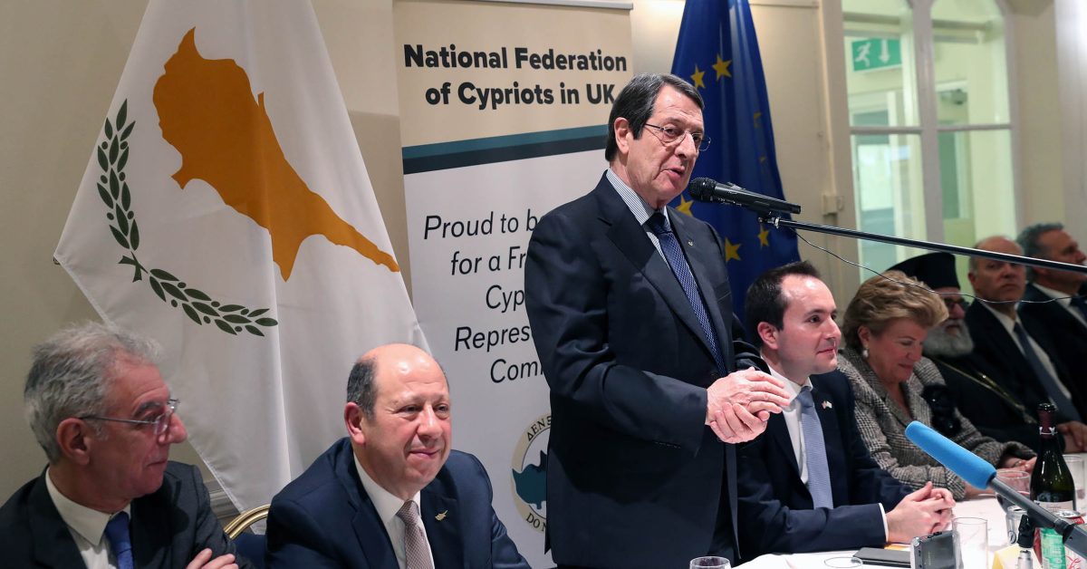 National Federation of Cypriots in the UK hosts dinner in honour of ...