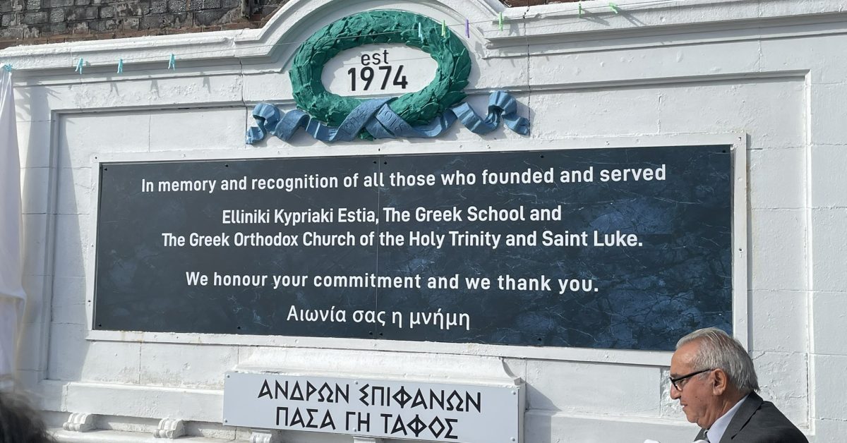 Federation President attends St Luke's day in Birmingham - National ...