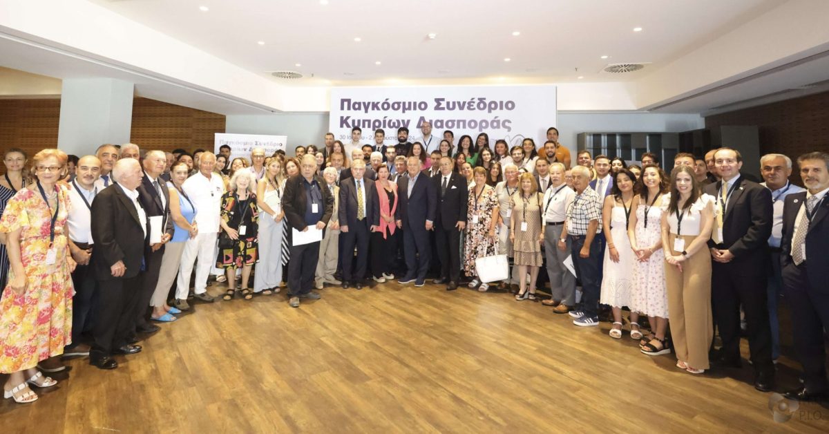 2024 POMAK/PSEKA Central Council Meeting and NEPOMAK World Conference ...