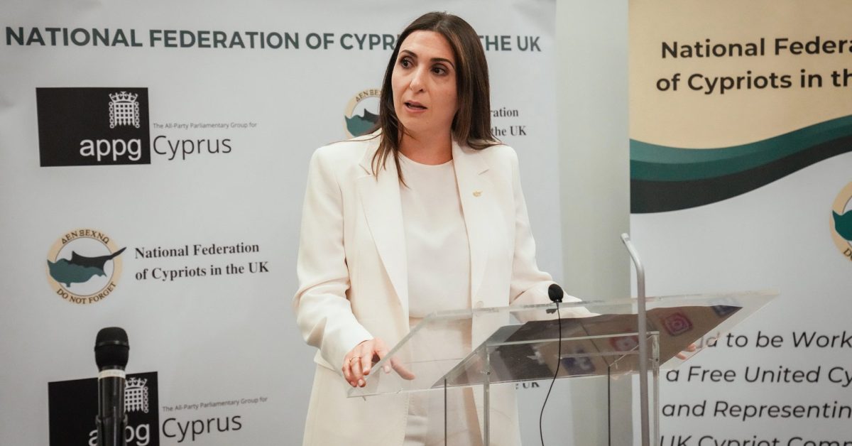 Annual Cyprus Parliamentary meeting and reception with Europe Minister ...